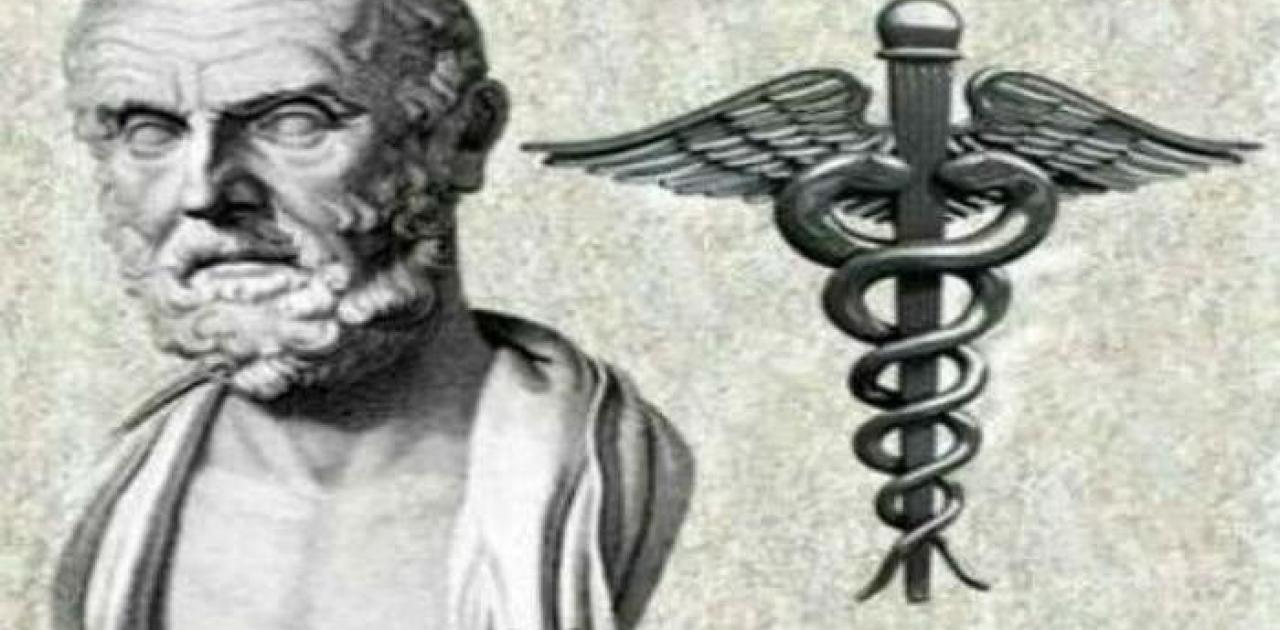 Η «μαγική» σούπα του Ιπποκράτη - Ένα φάρμακο από την αρχαιότητα ...