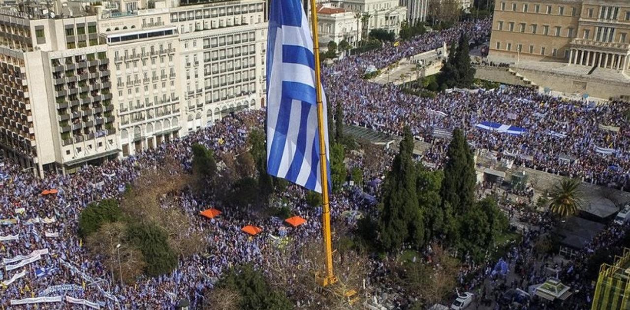 Σοκ! Εμπόδιζαν Ελληνες στα διόδια - Δεν τους άφησαν να φθάσουν Σύνταγμα ...