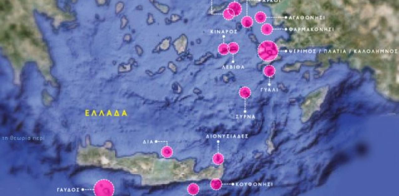 EGAYDAAK: Αυτή είναι η λίστα των Τούρκων με τις 13 γκρίζες ζώνες στο ...