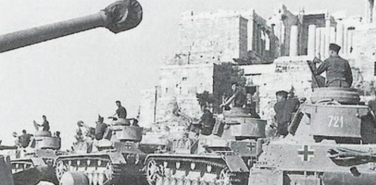 27 Απριλίου 1941: Όταν οι Γερμανοί μπήκαν στην Αθήνα (βίντεο ...