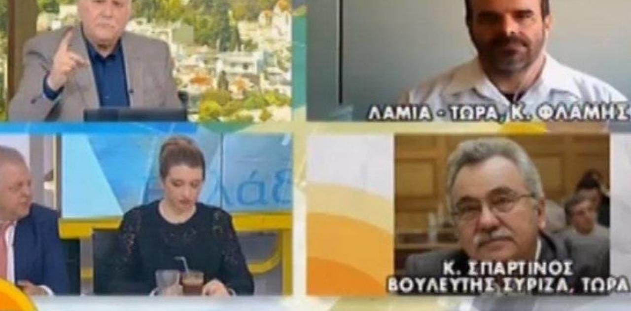 Απίστευτες δηλώσεις από Βουλευτή ΣΥΡΙΖΑ: Η κυβέρνηση έλεγε «κανένα ...