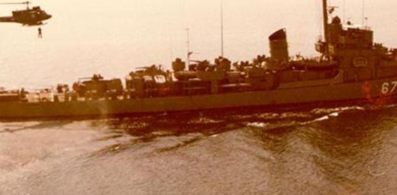 Όταν οι Τούρκοι έριξαν προειδοποιητικές βολές κατά του α/τ (D67 ...