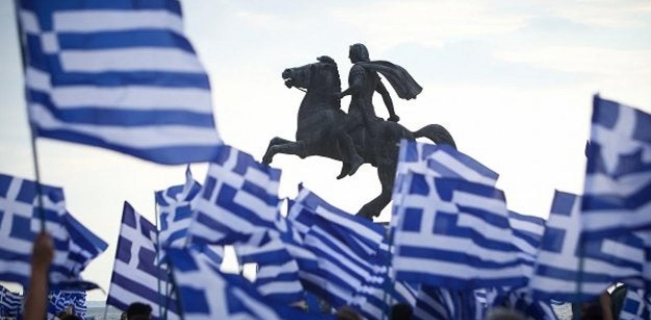 Μη παραχαράζετε την ιστορία - Η Μακεδονία είναι μία και είναι Ελληνική ...