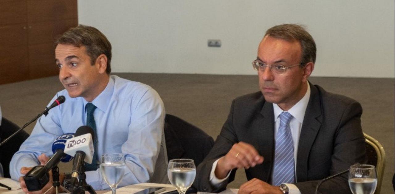 Χρήστος Σταϊκούρας: Πού θα βρούμε τα λεφτά για τις προτάσεις Μητσοτάκη ...