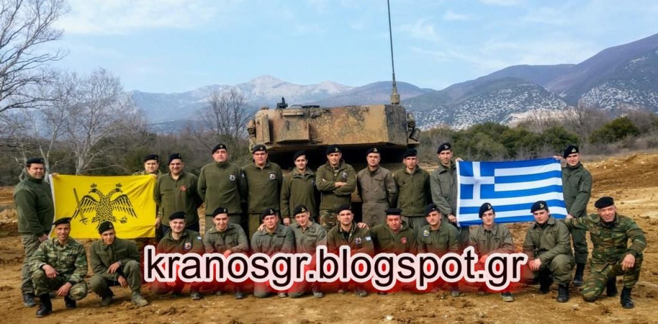 48 ώρες στην πρώτη γραμμή του Β. Έβρου - Οδοιπορικό στη μάχιμη 3η ...
