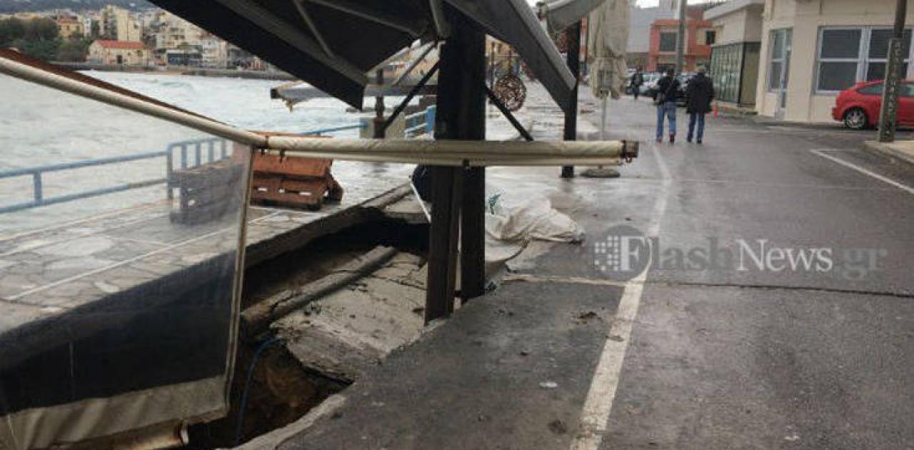 «Ανοιξε η γη» στα Χανιά και κατάπιε εξοπλισμό καφετέριας | Pentapostagma