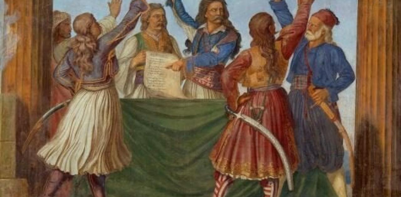 Α' Εθνοσυνέλευση: Όταν ψηφίστηκε το πρώτο Σύνταγμα των Ελλήνων και η ...