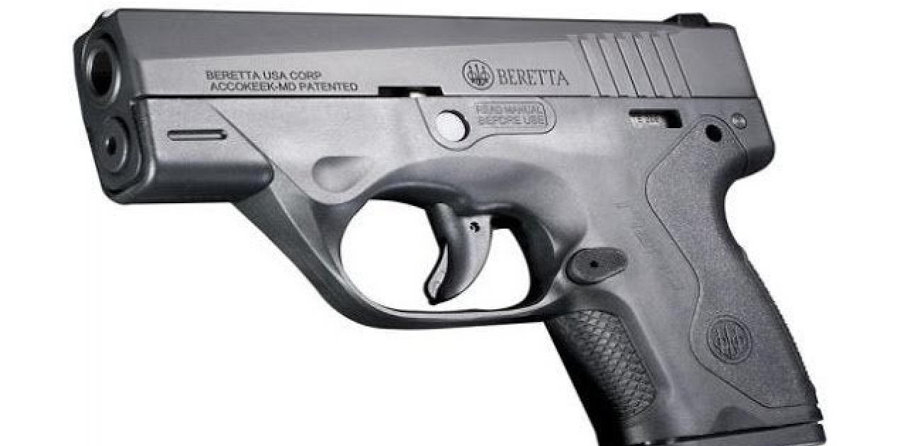 Σύγκριση δύο εξαιρετικών όπλων - Glock 43 vs Beretta Nano (βίντεο ...