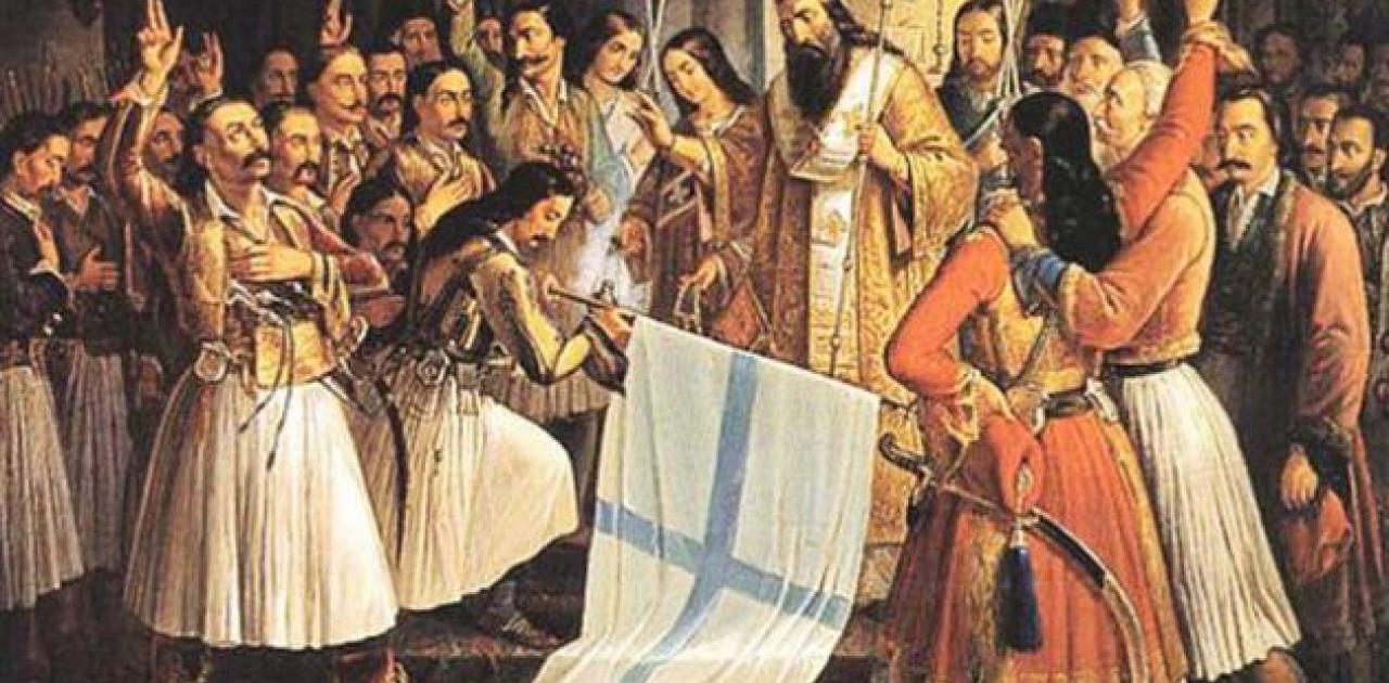 Η συνέλευση της Βοστίτσας: Η αρχή του επαναστατικού αγώνα του 1821 ...