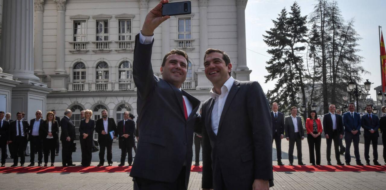 Ιδού που μας οδήγησαν οι "Πρέσπες": Ελληνική στρατιωτική ορχήστρα ...