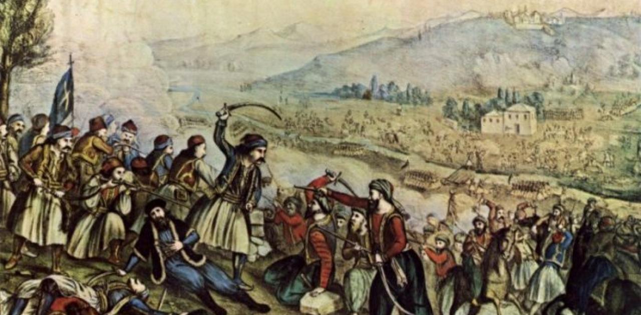 Σαν Σήμερα 23 Απριλίου 1823: Ο ηρωικός Αθανάσιος Διάκος και η Μάχη της ...