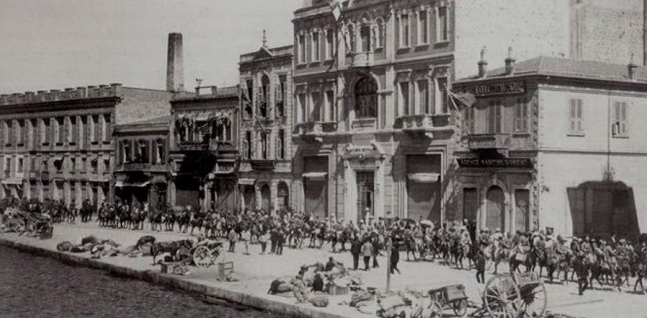 Μνήμη και συγκίνηση: Πώς ήταν ζωή πριν τη μικρασιατική καταστροφή ...