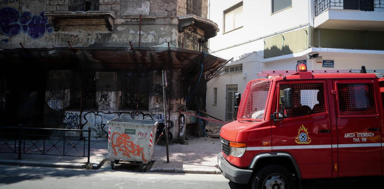 Επιτροπή Σεισμικής Επικινδυνότητας: Το πόρισμα για τον σεισμό στην ...