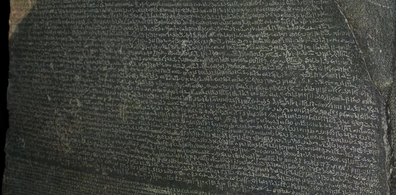 Η στήλη της Ροζέττας: Πώς τα αρχαία ελληνικά βοήθησαν στην ...