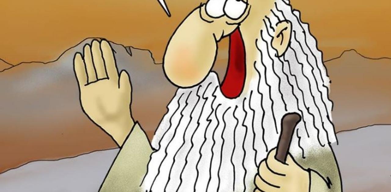 «Χτύπησε» ξανά ο Αρκάς με νέο σκίτσο για την κυβέρνηση Μητσοτάκη ...
