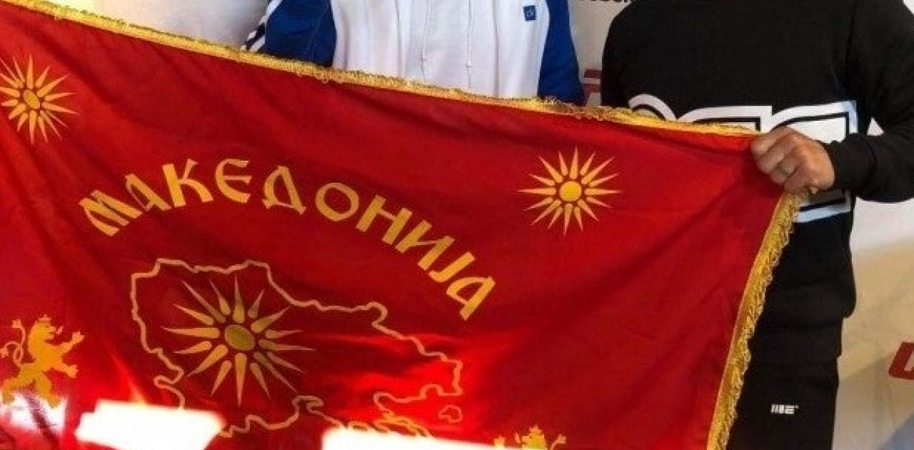Πρόκληση από Σκοπιανούς της Αυστραλίας - Ποζάρουν με τη σημαία της ...