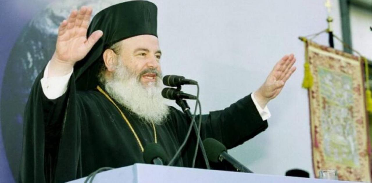 Η αδημοσίευτη συνέντευξη του Μακαριστού Αρχιεπισκόπου Χριστοδούλου ...