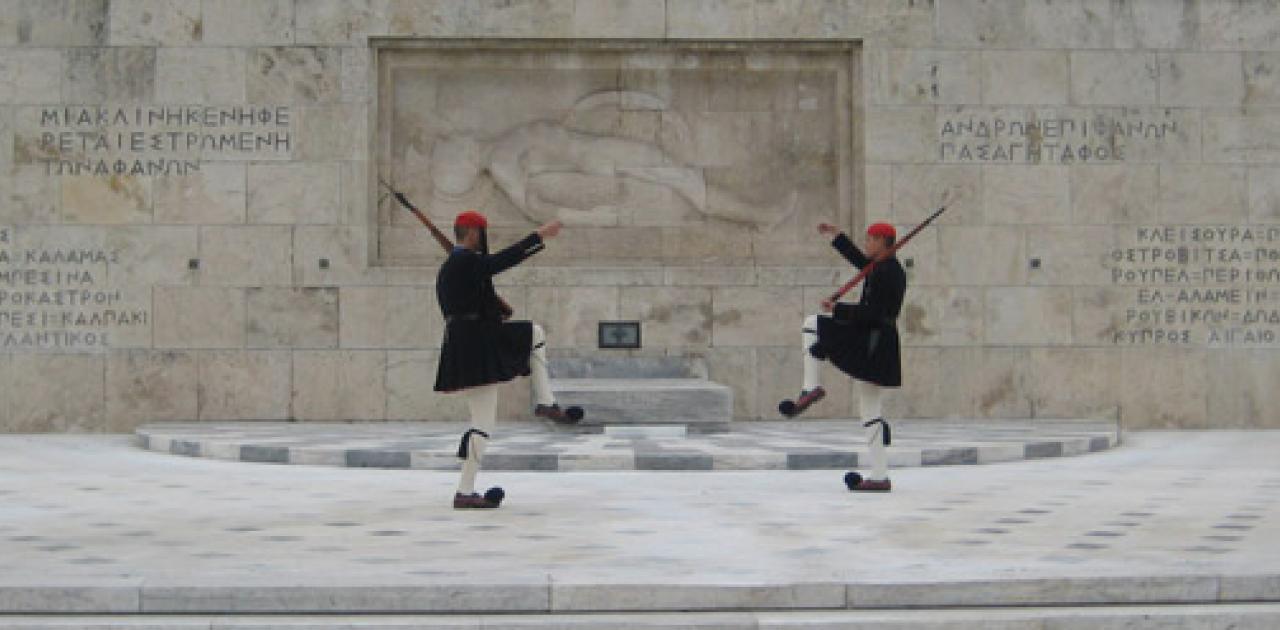 Δείτε τι σημαίνουν οι λέξεις Αιγαίο-Ιόνιο-Μεσόγειος-Ατλαντικός που ...
