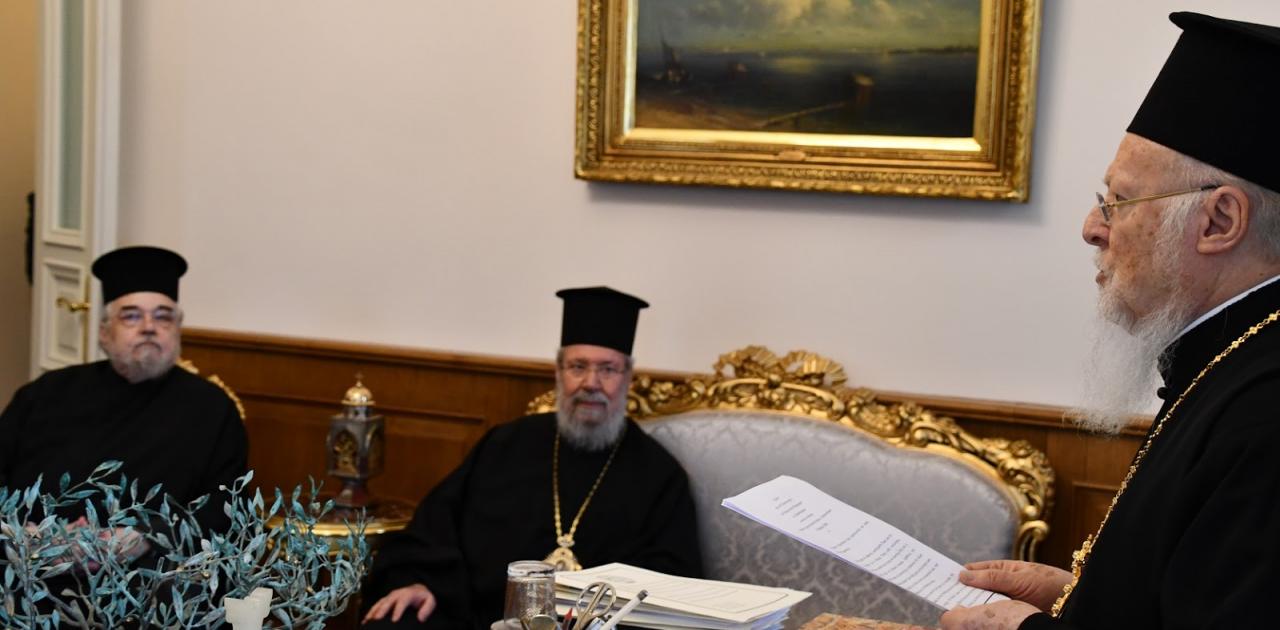 Στήριξη στο Φανάρι από τον Αρχιεπίσκοπο Κύπρου: Αυτοί που φωνασκούν να ...