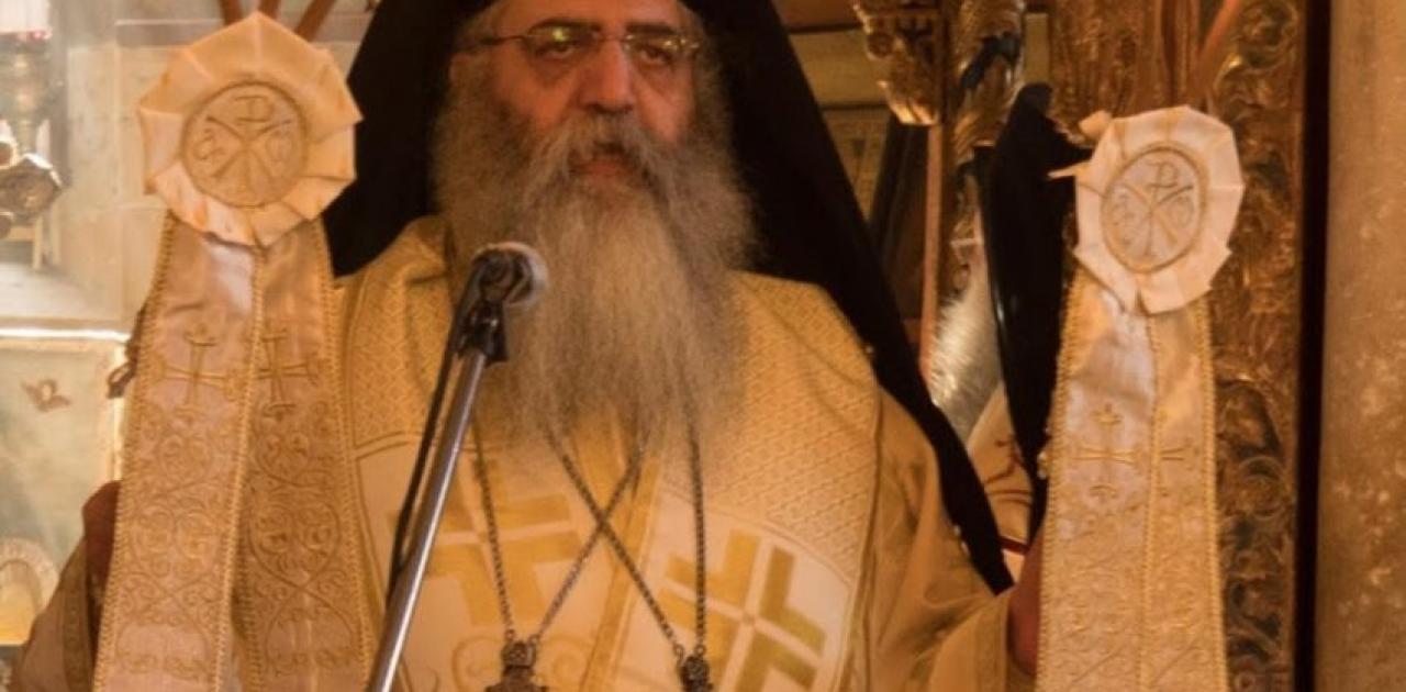 Μόρφου Νεόφυτος: Πατέρες μου, γιατί δεν θεραπεύσαμε τη γενεά τού αιώνος ...