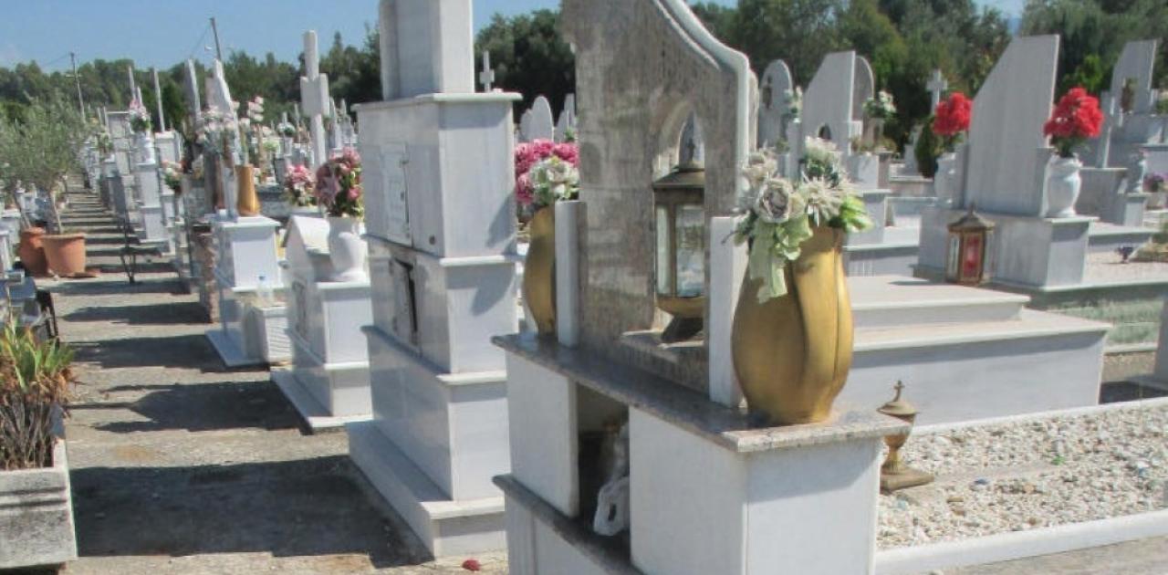 Κορονοϊός: Ο Δήμος θα ανάψει τα καντήλια στο κοιμητήριο | Pentapostagma