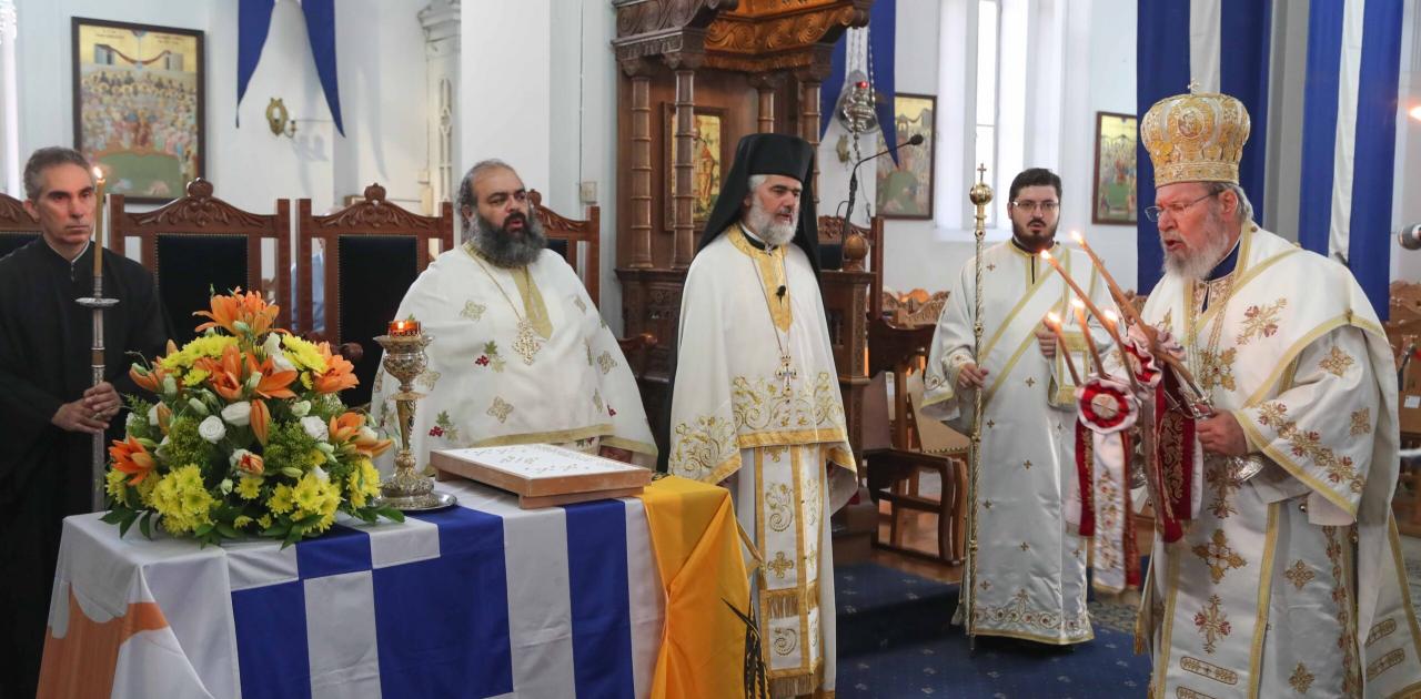 Ο Αρχιεπίσκοπος Κύπρου στο Μνημόσυνο για την 9η Ιουλίου 1821 στην ...