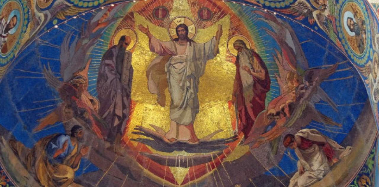 Σήμερα 6 Αυγούστου τιμάται η Μεταμόρφωση του Σωτήρος - Ποιο το νόημα ...