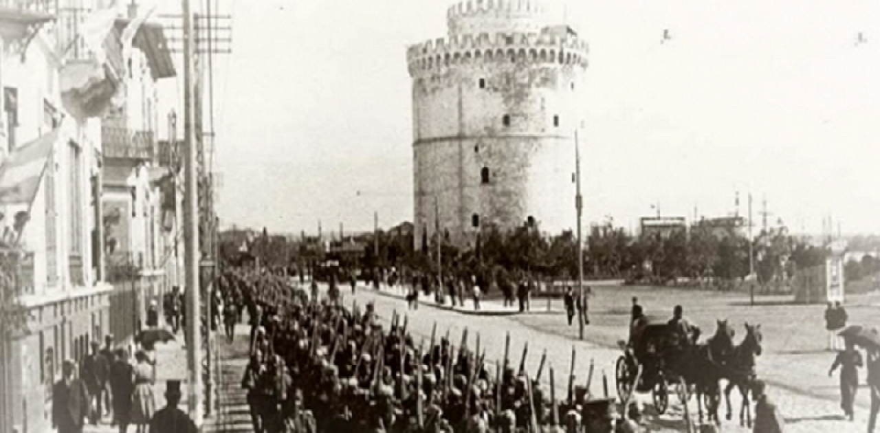 Σαν σήμερα 26 Οκτωβρίου 1912: Η απελευθέρωση της Θεσσαλονίκης ...