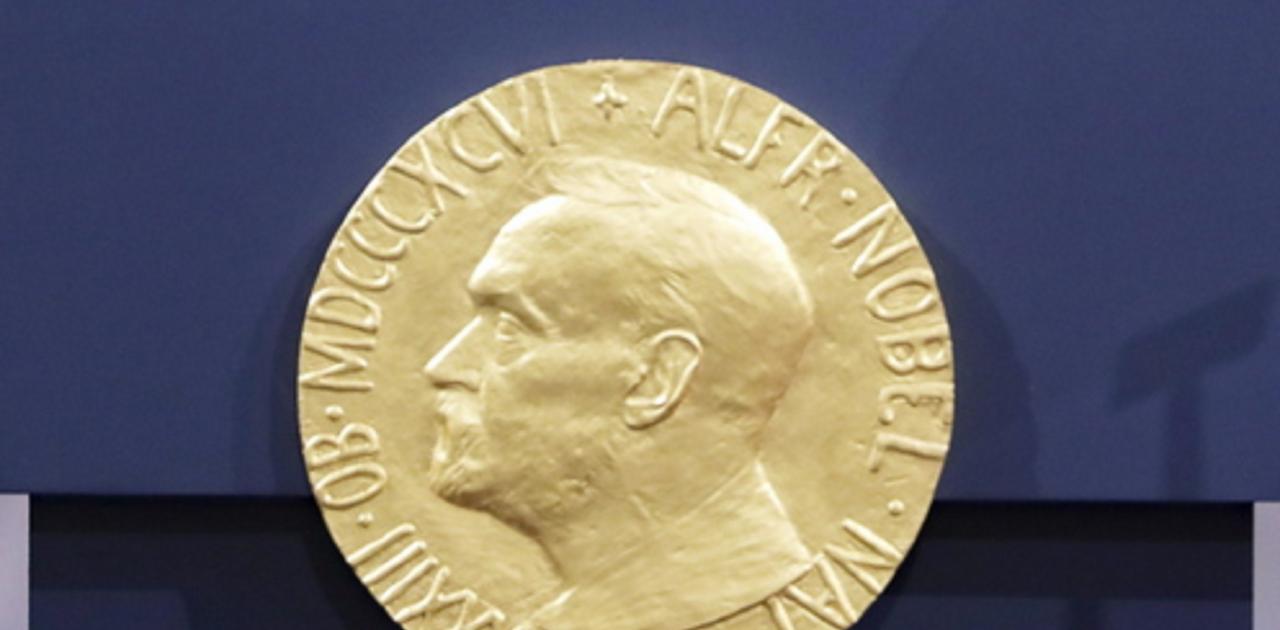 Απονέμεται σήμερα το βραβείο Νόμπελ Φυσικής -Η ιστορία μέχρι σήμερα ...