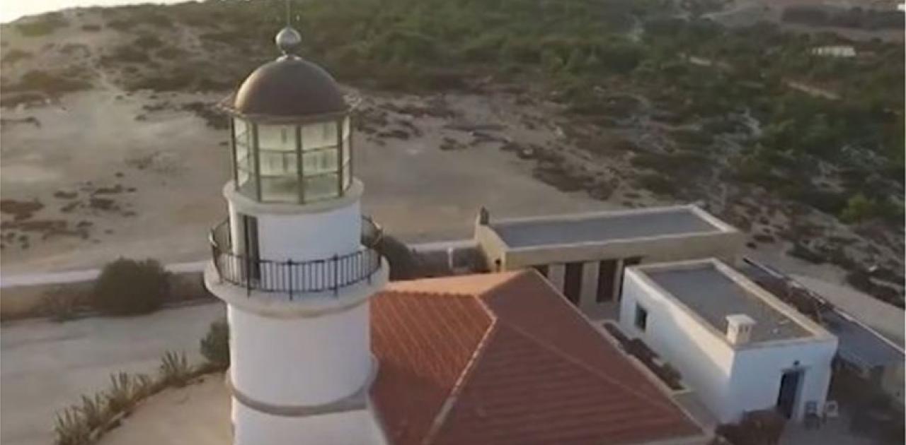 Γροθιά στην αναθεωρητική λίστα EGAYDAAK των Τούρκων από την Βρετανία ...