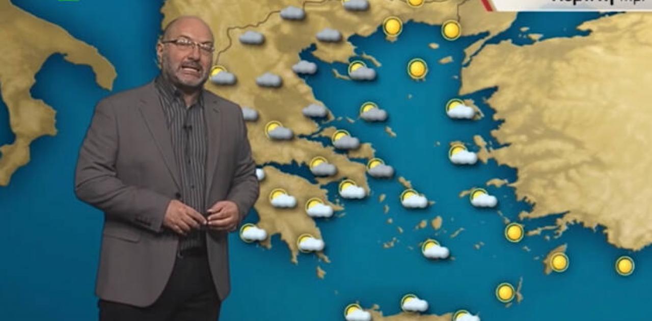 Προειδοποίηση Αρναούτογλου για καιρό: Έρχεται κρύο – Θα βρέχει για δέκα ...