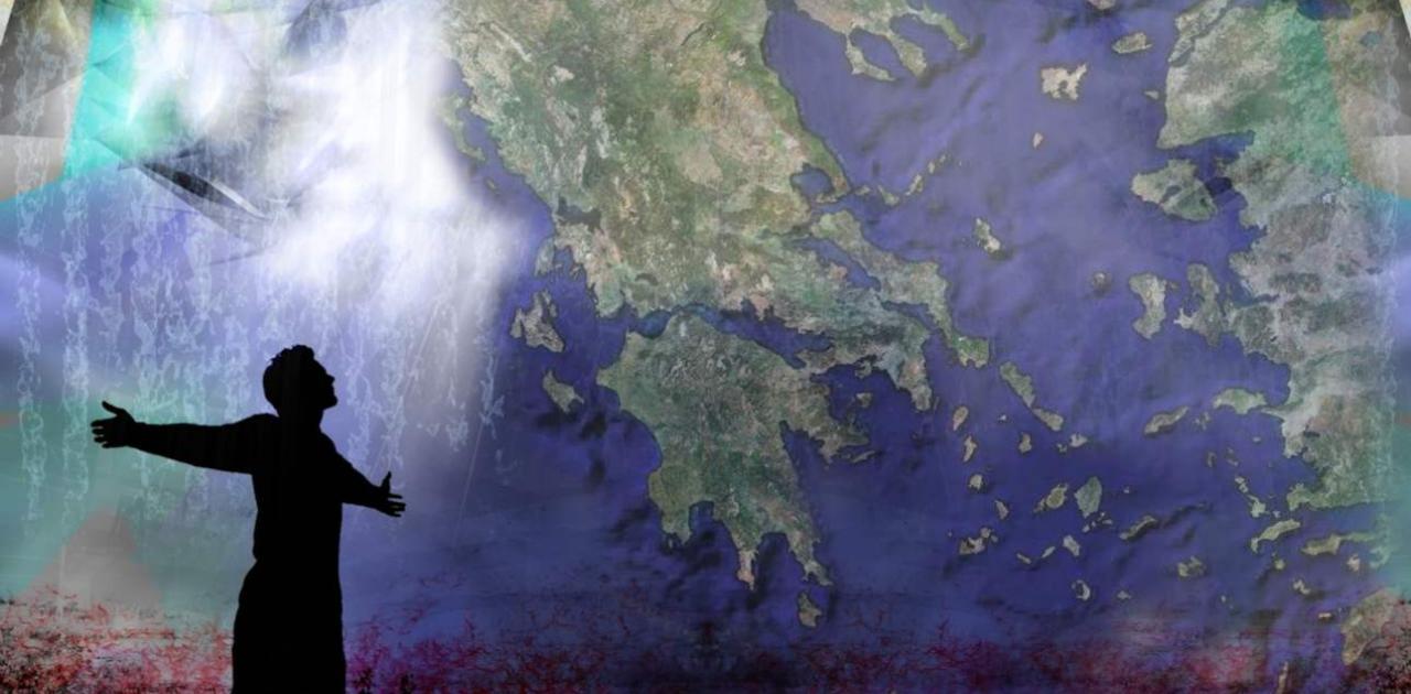 Η Ευθύνη των Ελλήνων για τον κόσμο και την ιστορία | Pentapostagma