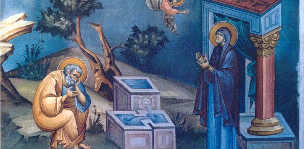 Σήμερα η Eκκλησία τιμά τη σύλληψη της Αγίας Άννης | Pentapostagma