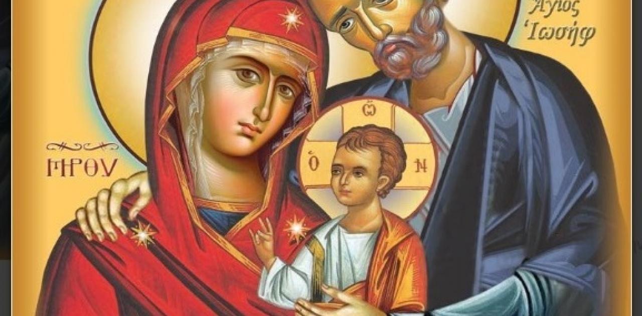 Άγιος Ιωσήφ ο Μνήστωρ | Pentapostagma