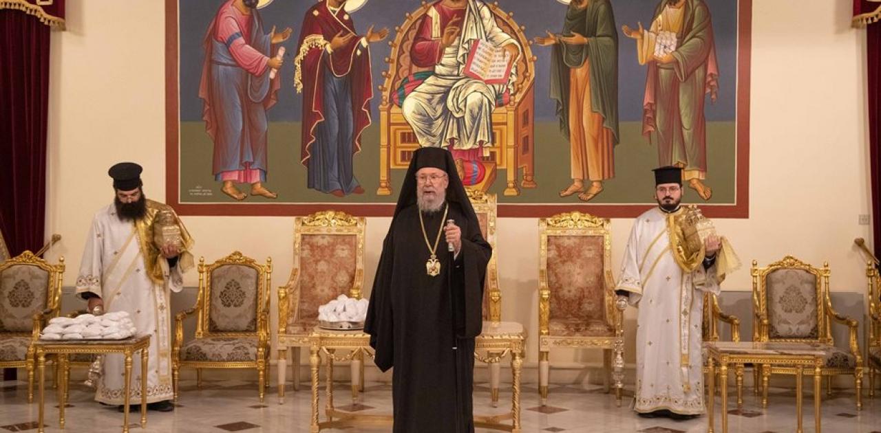 Σαράντα τρία έτη αρχιερατείας εορτάζει ο Αρχιεπίσκοπος Κύπρου ...