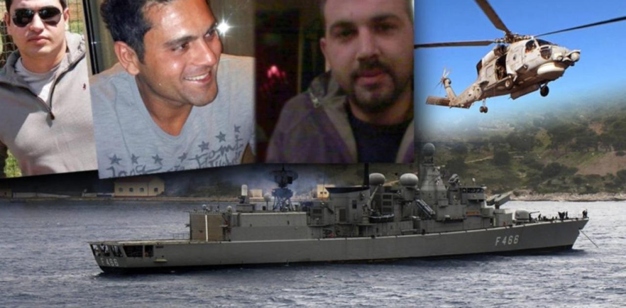 Πτώση του ελικοπτέρου του ΠΝ στην Κίναρο: Το χρονικό της τραγωδίας και ...