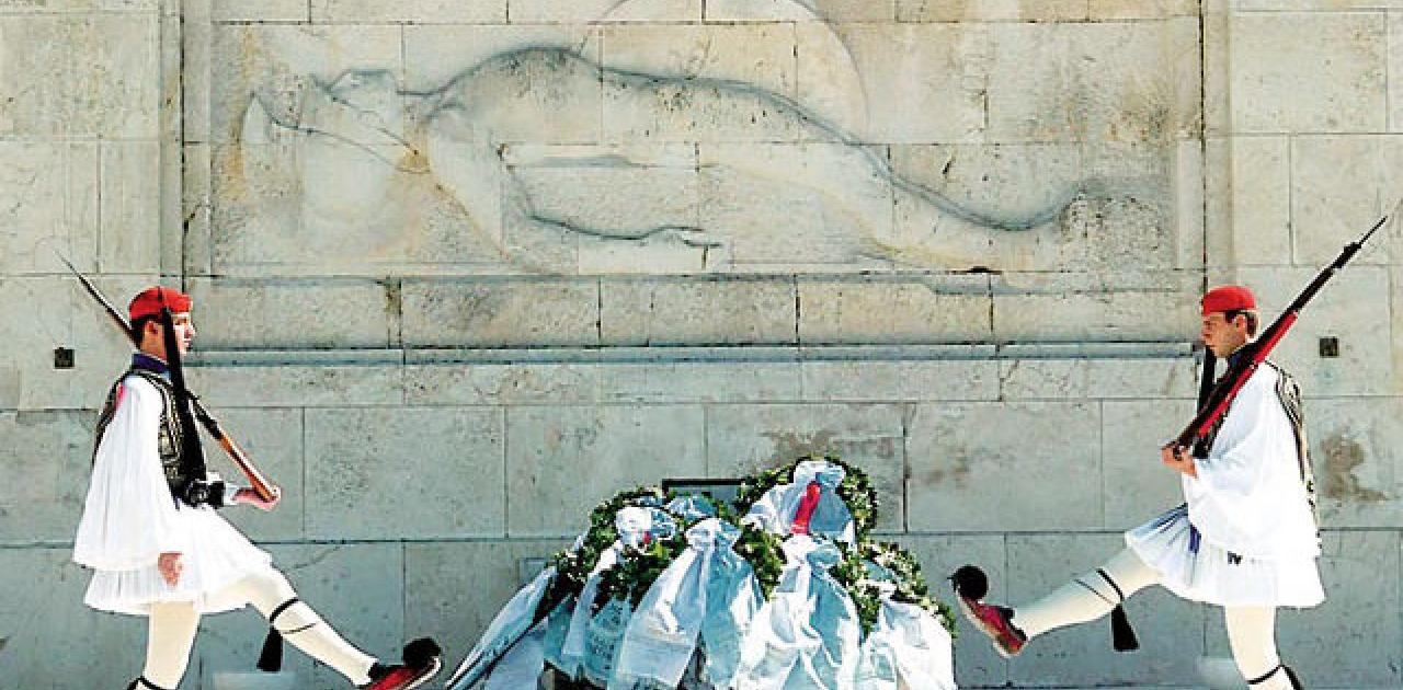 Μνημείο του Αγνώστου Στρατιώτη: Η ιστορία και ο συμβολισμός του ...