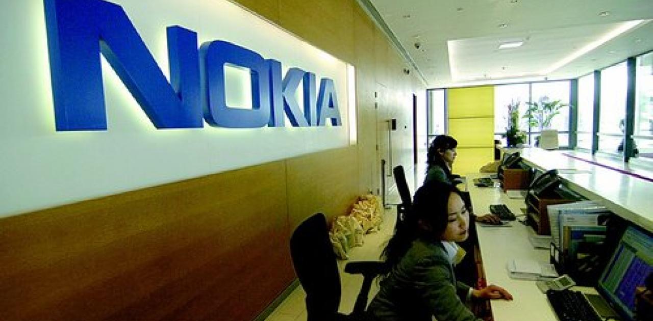 Nokia: Λύθηκε το μυστήριο με τον εμβληματικό ήχο της - Πότε ακούστηκε ...