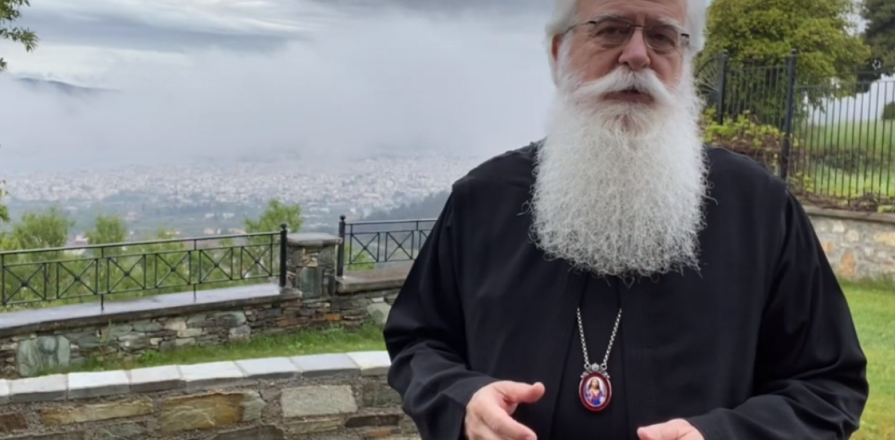 Ο Μητροπολίτης Δημητριάδος σε 60''- Αύριο είναι Κυριακή των Βαϊων ...