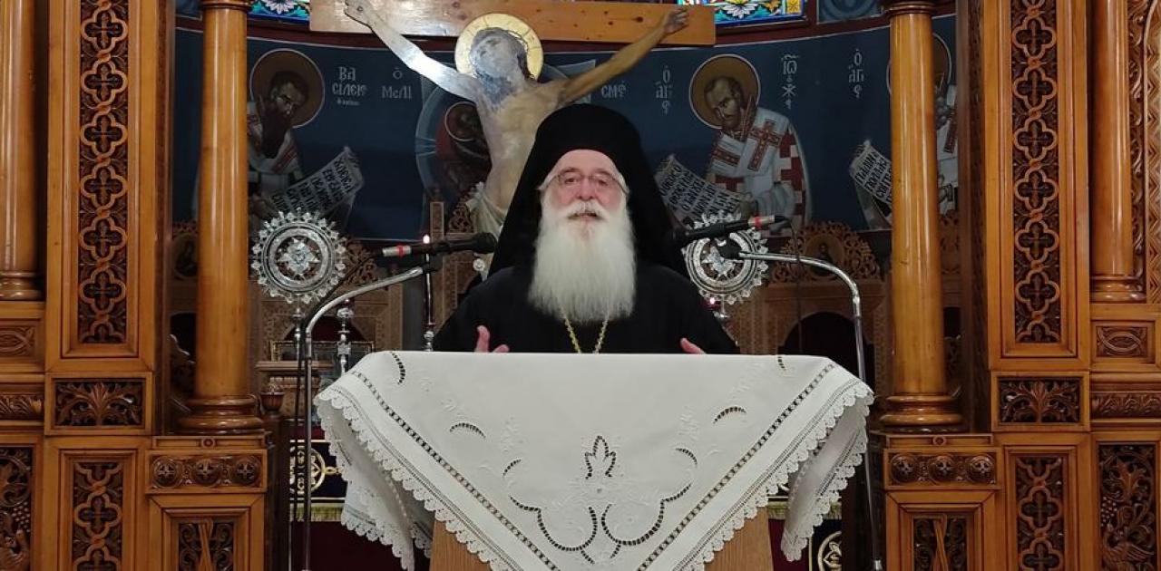 Δημητριάδος Ιγνάτιος: " Το αγώνισμα της Μετανοίας" | Pentapostagma