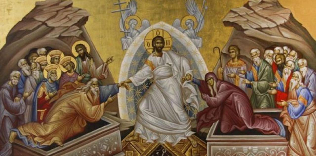 Πασχαλινό μήνυμα Μητροπολίτη Κομοτηνής: Θα γίνει η Ανάσταση του Κυρίου ...