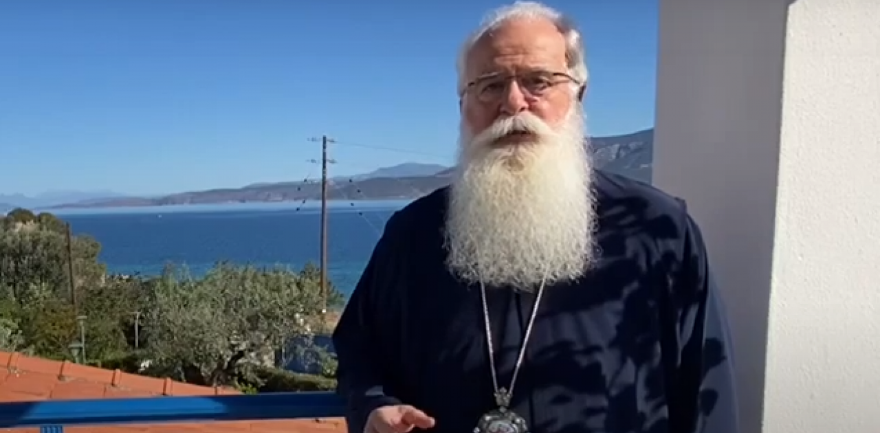 Ο Μητροπολίτης Δημητριάδος σε 60’’- Εορτή Αγίων Κωνσταντίνου και Ελένης ...
