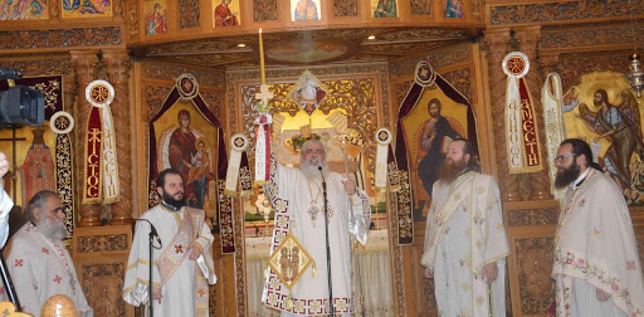 Μητροπολιτης Νεαπόλεως: Στην εποχή μας επικρατεί ο ατομισμός, η ...