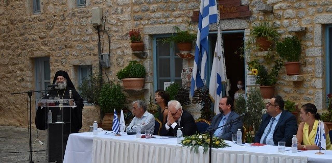 Μητροπολίτης Μάνης: Ο Χριστιανισμός δημιουργεί τον ανώτερο νομικό ...