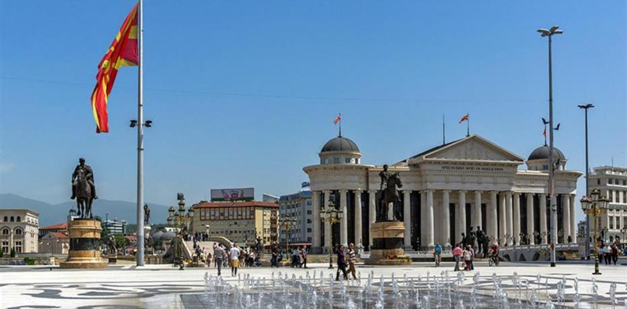 Ενάντια στην αδειοδότηση του Σωματείου «ΚΕΝΤΡΟ ΜΑΚΕΔΟΝΙΚΗΣ ΓΛΩΣΣΑΣ ΣΤΗΝ ...