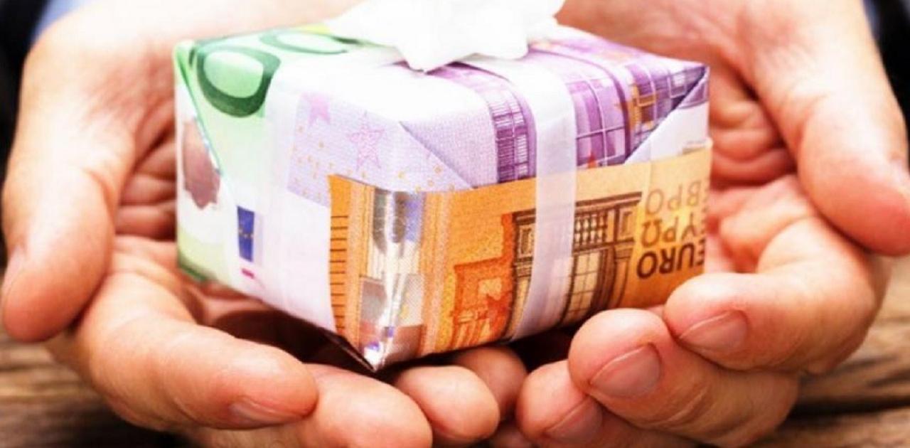 Επίδομα 534 ευρώ: Πότε καταβάλλονται - Ποιοι είναι οι δικαιούχοι ...