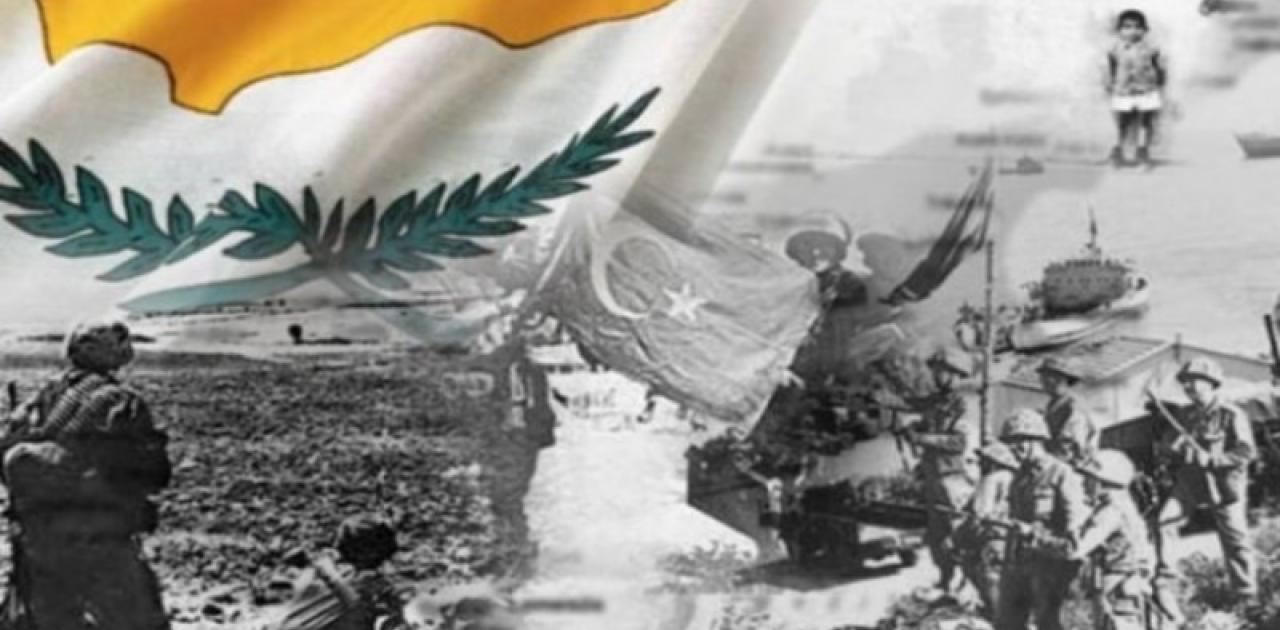 Κύπρος 14 Αυγούστου 1974: 47 χρόνια από τον Αττίλα ΙΙ - Οι Τούρκοι ...