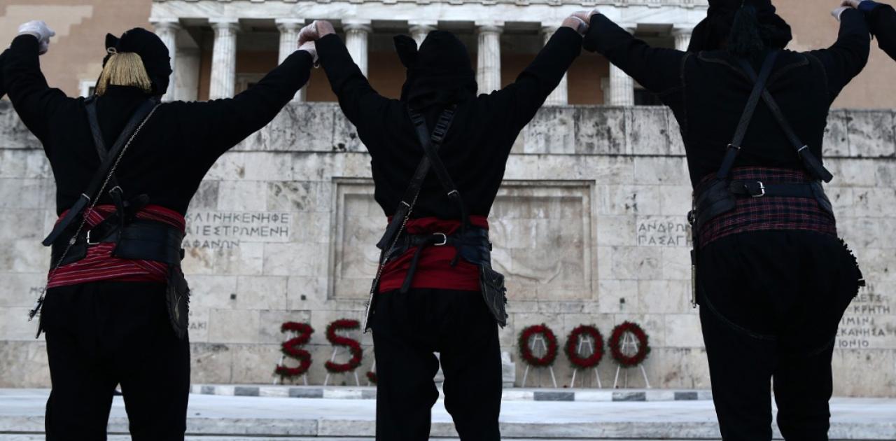 Συγκινητικό βίντεο: Πόντιοι από την Τουρκία τραγουδούν για τους ...