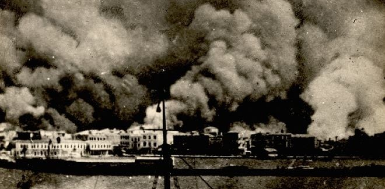 Ιστορία - Η Σμύρνη των Ελλήνων (εικόνες) | Pentapostagma