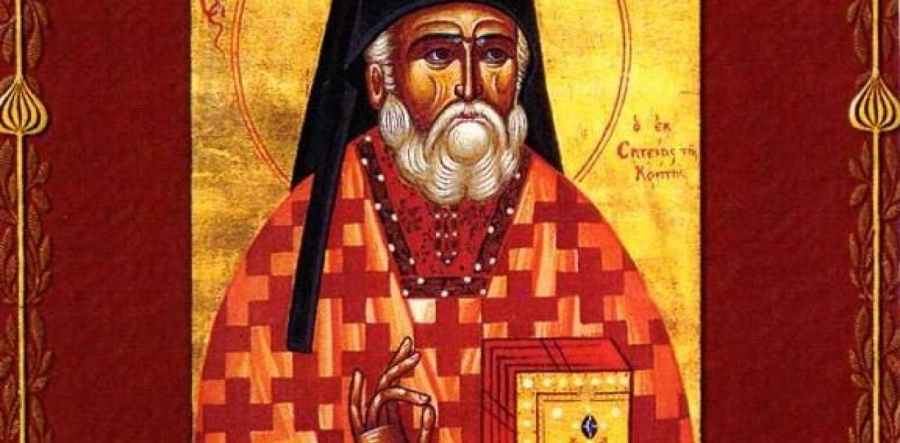 Ο άγιος Ιωσήφ Σαμάκος ο ηγιασμένος | Pentapostagma